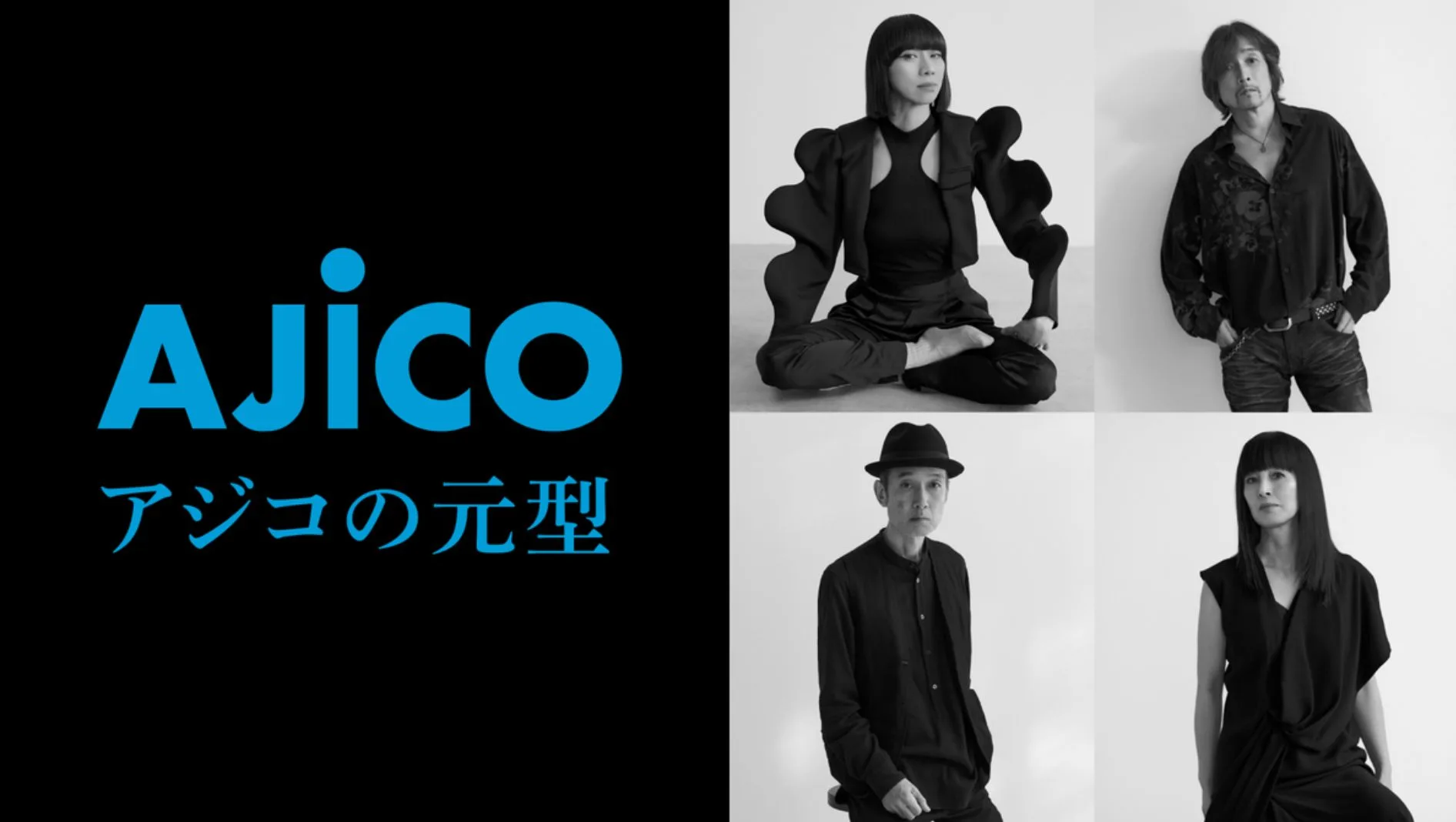 Home｜629inc/ARKinc